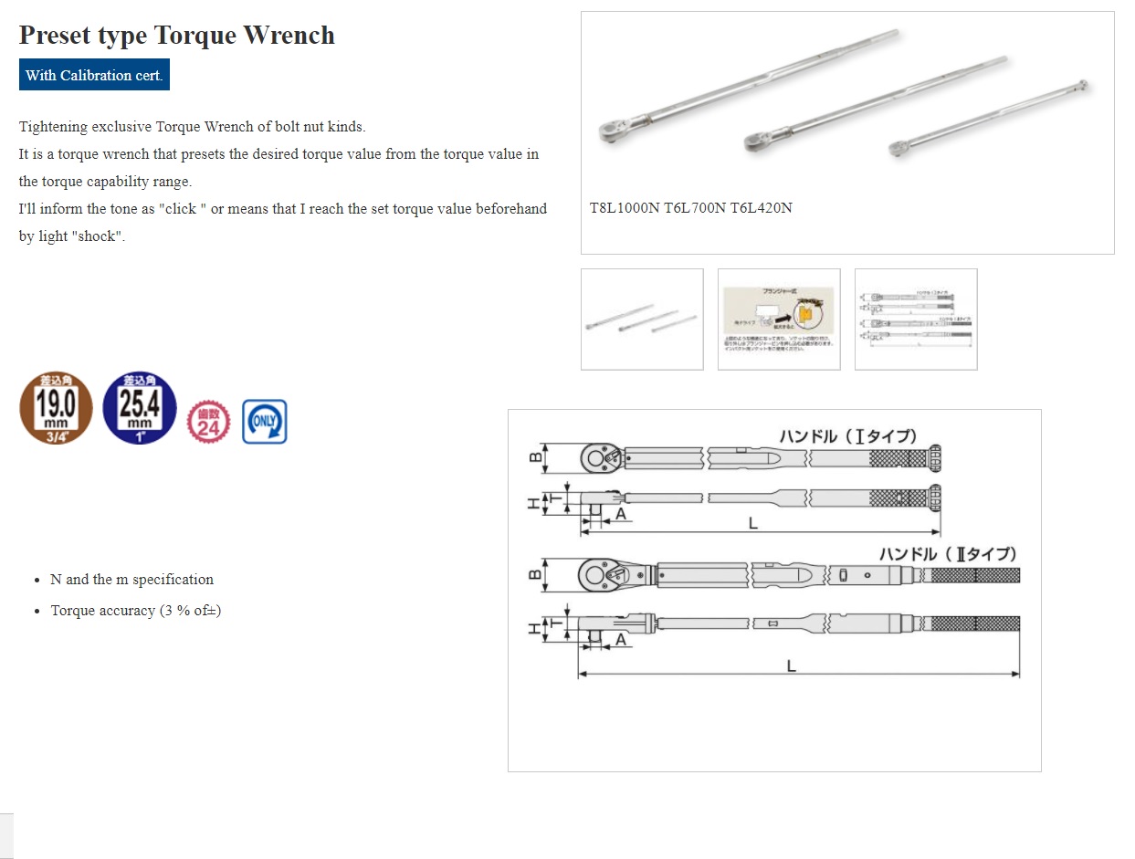 Ichiban Precision Sdn Bhd - Tone - Tone Ratchet Digitorqon, Preset type Torque Wrench (the ...